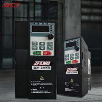 China OEM V/F Control Low Voltage VFD Inverter Variable Frequency Drive 220V for sale