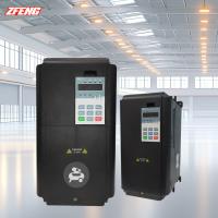 China KY900E Series Low Power Air Compressor Dedicated Variable Frequency Drive for sale