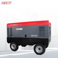 China 50Hz Two Stage Industrial Screw Air Compressor For Inverter Electronics for sale