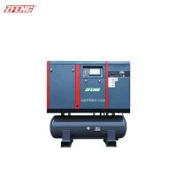 China 10L-150L Permanent Magnet Single Phase Screw Compressor Variable Frequency for sale