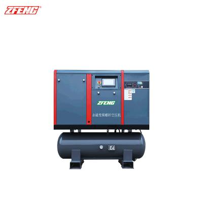 China 10L-150L Permanent Magnet Single Phase Screw Compressor Variable Frequency for sale
