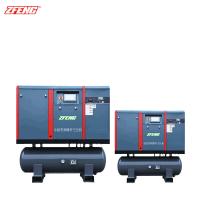China 10L-150L Permanent Magnet Single Phase Screw Compressor Variable Frequency for sale