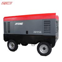 China ZF-VPM Series ODM Industrial Frequency Screw Air Compressor  PPM<0.01 for sale