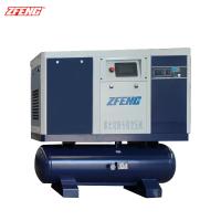 China OEM 7.5Kw-37Kw Multi Stage Screw Compressor Equipment 50 Hp for sale