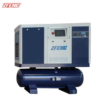 China OEM 7.5Kw-37Kw Multi Stage Screw Compressor Equipment 50 Hp for sale