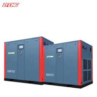 China Integrated 30 Hp Scroll Screw Air Compressor For Laser Cutting Equipment for sale