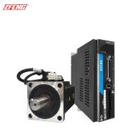 China ZF-D200 Series Intelligent Integrated PLC Servo Control System Motor 220V For Automation for sale