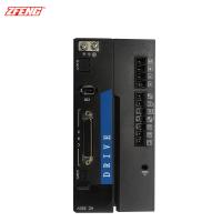 China IGBT PID Control Motor Servo Drive System For Packaging Machinery for sale