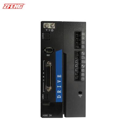 China IGBT PID Control Motor Servo Drive System For Packaging Machinery for sale