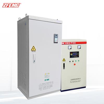 China Vector control Ball Mill Dedicated Drive Variable Frequency Drive for sale