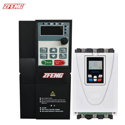 China DLT-QG Series Soft Start Ball Mill Dedicated Drive Variable Frequency Drive for sale