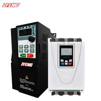 China DLT-QG Series Soft Start Ball Mill Dedicated Drive Variable Frequency Drive for sale