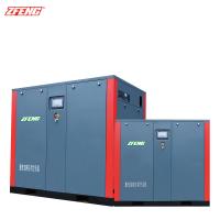 China 7.5kW-250kW Universal Industrial Screw Drive Compressor 10L-150L Lubricant for sale
