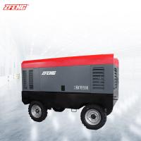 China Piston Permanent Magnet Compressor For Variable Frequency Drive for sale