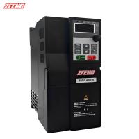 China Compact 220v VFD Single Phase Low Voltage IP55 Variable Frequency Drive for sale