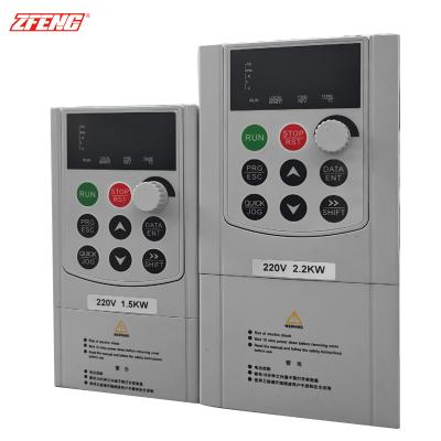 China ZF210 Series High-Efficiency Low-Voltage Variable Frequency Drive For HVAC And Water Treatment Systems for sale