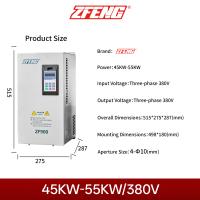 China ZFENG 900 Series High Power Frequency Converter for Conveyor Lines with Energy Saving and Soft Start Features for sale