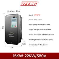 China ZFENG 900 Series High Power Frequency Converter for Conveyor Lines with Energy Saving and Soft Start Features for sale