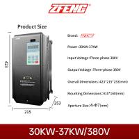 China ZFENG [Full Power Coverage] Optimization Of Eccentric Grinding With Vector Control Of 7.5kW-800kW Ball Mill Frequency Converter for sale