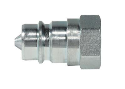 China Durable Hydraulic Quick Connect Couplings Locking Balls For Agricultural Machinery for sale