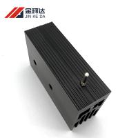 China Bonded fin aluminum heatsink with high thermal conductivity base, suitable for inverters, charging piles and automotive electronics for sale