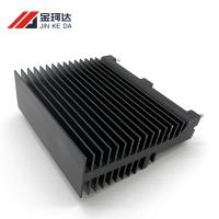 China Compact thin aluminum extrusion heatsink for mini PCB and laptop boards, integrated forming cuts heat loss, corrosion-resistant alloy with standard sizes in stock for sale
