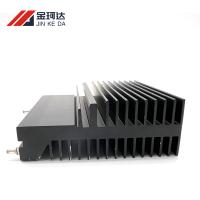 China Compact thin aluminum extrusion heatsink for mini PCB and laptop boards, integrated forming cuts heat loss, corrosion-resistant alloy with standard sizes in stock for sale