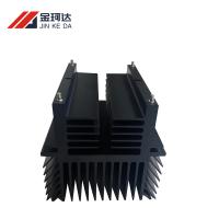 China Waterproof anti-corrosion aluminum heatsink for outdoor LED lights and monitoring power supplies, stable performance under extreme temperature with laser logo engraving for sale