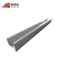 China U-type LED aluminum extrusion profile, easy installation accessories, silver anodized for home indoor long strip lamp for sale