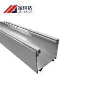 China U-type LED aluminum extrusion profile, easy installation accessories, silver anodized for home indoor long strip lamp for sale