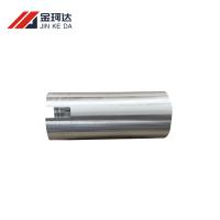China Ultra wide LED aluminum profile for high-bright light strips, good heat resistance for commercial shopping mall lighting for sale