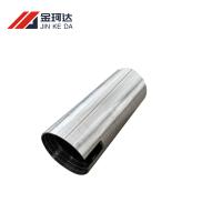 China Ultra wide LED aluminum profile for high-bright light strips, good heat resistance for commercial shopping mall lighting for sale