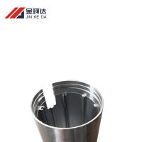 China Ultra wide LED aluminum profile for high-bright light strips, good heat resistance for commercial shopping mall lighting for sale