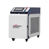 China Handheld Fiber Laser Welding Machines 1500W/ 2000W/ 3000W for sale