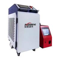 China Handheld Fiber Laser Welding Machines 1500W/ 2000W/ 3000W for sale