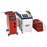 China Handheld Fiber Laser Welding Machines 1500W/ 2000W/ 3000W for sale