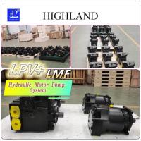 China Highland LPV110 Hydraulic Motor Pump System 110cc Displacement 2900rpm for Agricultural Machinery for sale
