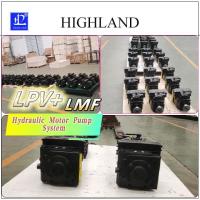 China Highland LPV90 Hydraulic Motor Pump System 90ml/r 35MPa for Fast Work Patent Certified for sale