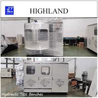 China HIGHLAND YST500 Hydraulic Test Bench 42 Mpa 500 L/min for Ship Hydraulic Pumps Motors for sale