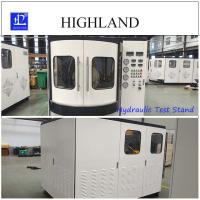 China HIGHLAND YST500 Hydraulic Test Bench 250 kW 42 MPa for Ship Hydraulic Pump Motor Testing for sale