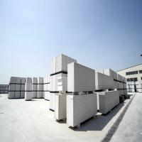 China High-Efficiency Autoclaved Aerated Concrete Block Intelligent Production Line for sale
