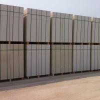 China High-Efficiency Autoclaved Aerated Concrete Block Intelligent Production Line for sale