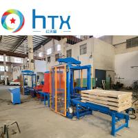 China Precast Cement Wet Casting Doser Machine For Cultured Natural Stone Filling for sale