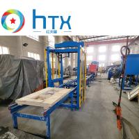 China Concrete Slab Dosing Machine Precast Culture Stone Casting Making Machine for sale
