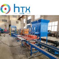 China Concrete Slab Dosing Machine Precast Culture Stone Casting Making Machine for sale