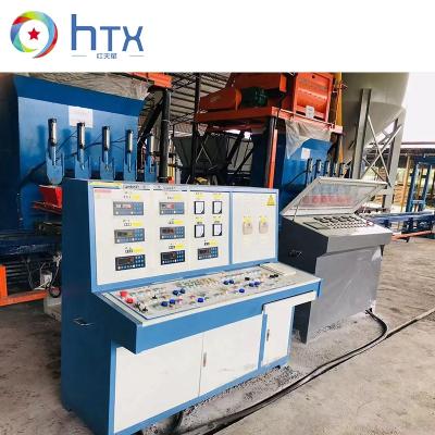 China Dosing Machine Retaining Block Making Machine Feeder Concrete Dosing System for sale