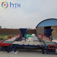 China Automatic Wet Concrete Cast Dosing Machine Wall Panel Production Equipment for sale