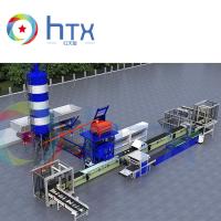 China 7000*1000*1800mm Wet Cast Machinery With PLC Control System for sale