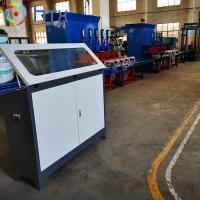 China 7000*1000*1800mm Wet Cast Machinery With PLC Control System for sale