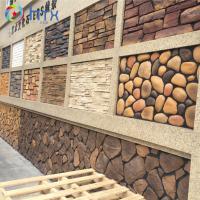 China Decorative Cultured Veneer Stone And Brick Rubber Molds For Artificial Stone Molds for sale